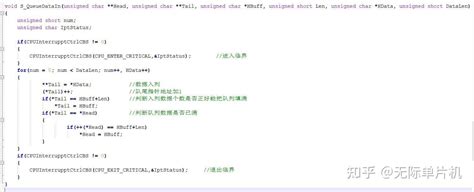 手把手教你c语言队列实现代码通俗易懂超详细 知乎