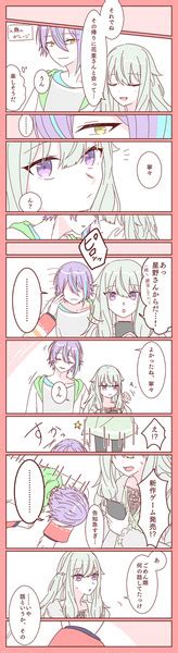 キスがしたかった話 pixiv年鑑 β