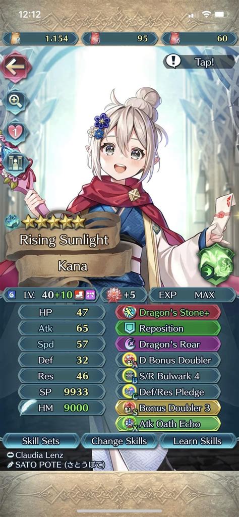 At A Lost On What To Do With Ny Kana Weapon R Fireemblemheroes