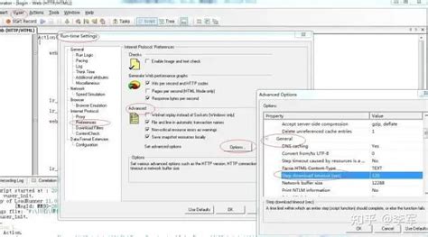 Loadrunner常见错误代码及问题原因 知乎