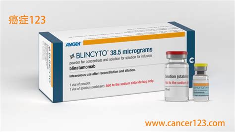 贝林妥欧单抗，博纳吐单抗 倍利妥 Blinatumomab 靶向药 癌症123