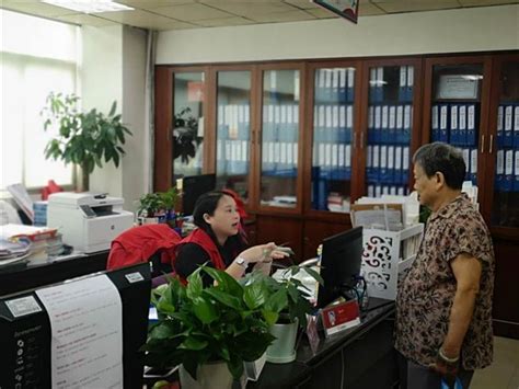 坳下社区认真做好为60周岁以上户籍老年人意外伤害及意外医疗保险工作罗湖社区家园网