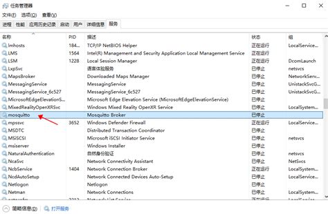 Mqtt Bearpi Hm Nano Bearpi
