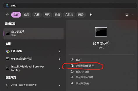 【保姆级】dify Docker 安装全流程教程：从环境搭建到服务部署 Dify安装 Csdn博客
