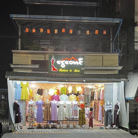 ၂၅၁၂၂၅ ချည်ပန်းထိုးအကျီအရမ်းလှသော😍 ရင်၄၄ထိရ အရှည် ၂၅ စျေး ၃၅၀၀၀ လိပ