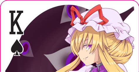 東方 Twitter天則勢56人合同トランプ ぽりあんのイラスト Pixiv