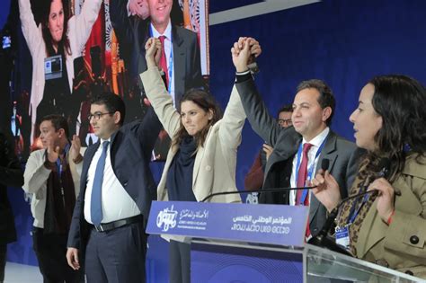 انتخاب فاطمة الزهراء المنصوري منسقة وطنية للبام لتمثيله أمام المؤسسات