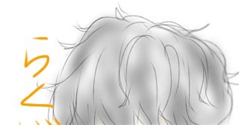 落書き 落書き4 湖北のマンガ 切原赤也 テニスの王子様 Pixiv