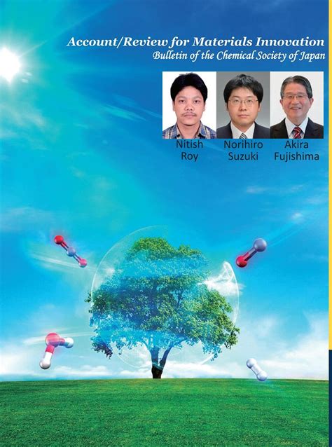 Csj Journals — The Chemical Society Of Japan