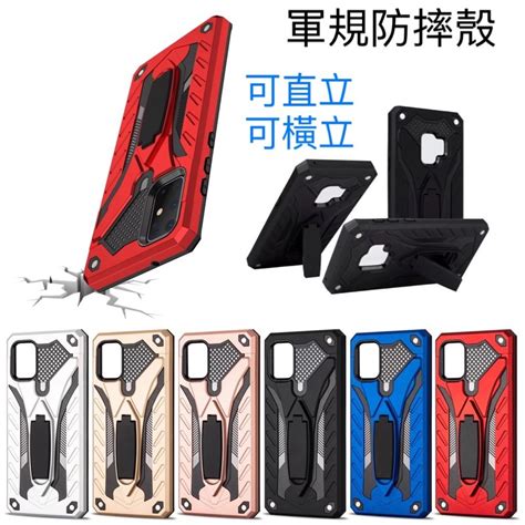 三星 Note 20 10 10 Note20 Ultra Note10 Lite Note10 防摔殼 手機殼 蝦皮購物