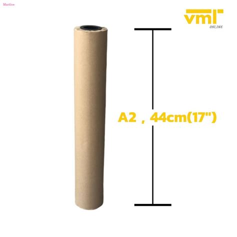 สปอตสินค้ากระดาษ Plotter 80แกรม A2 A1 A0 ยาว 50 เมตร แกน 2 นิ้ว Shopee Thailand