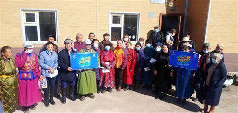 СУРГАЛТ ЗОХИОН Завхан аймгийн цагдаагийн газар