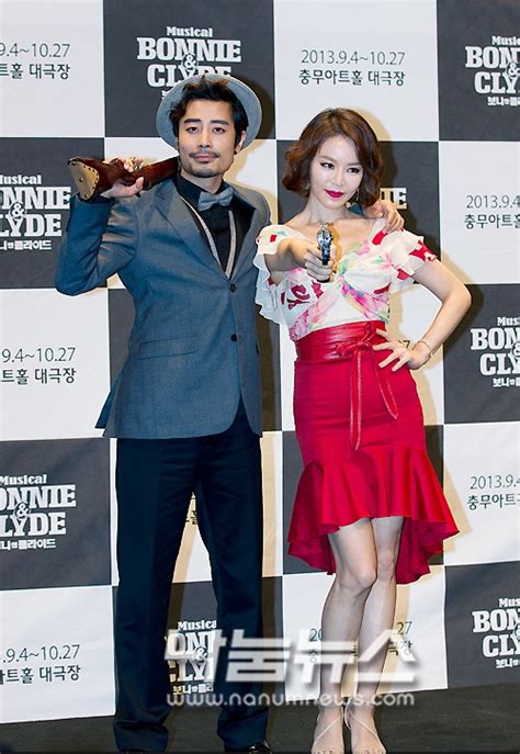 나눔포토 한지상 리사 저희 커플같지않나요 나눔뉴스 사랑받는 국민의 신문 기부문화를 선도하는 대표신문