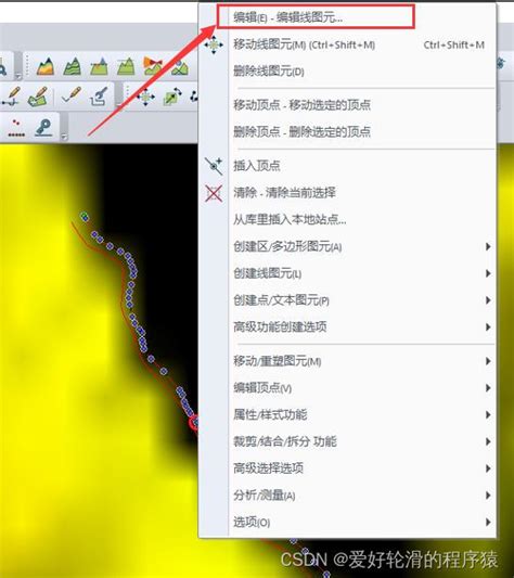 将cad转换成带高程的kmlcad转kml Csdn博客