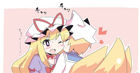 東方 紫さまかわいい 菊池のイラスト Pixiv