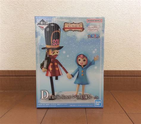 Yahooオークション 1円〜 Onepiece ワンピース 一番くじ エモーシ