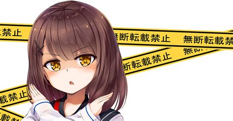 オリジナル 【依頼作品】無断転載禁止 ボイスドラマもあるよ 夢彦＠ボイスドラマ公開中のイラスト Pixiv