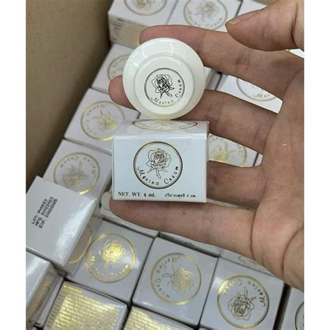 ครีมแก้มบุ๋ม เมอร์ริน่า Merina Cream ขนาด 4กรัม Shopee Thailand