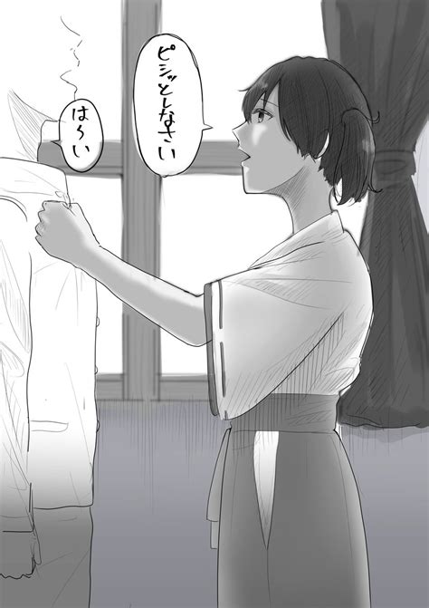 艦これ 加賀 加賀さんとの朝 」南川ろたの漫画