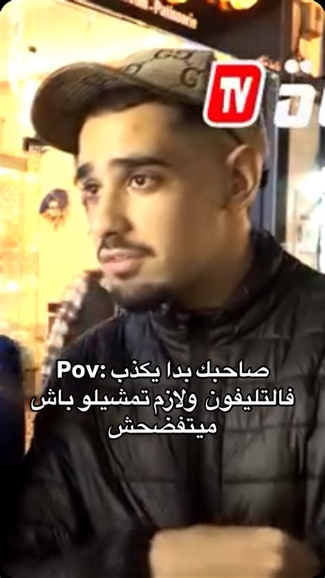 ‎حسين حمادي Houcin Hammadi‎ Simbayahh • Instagram Photos And Videos