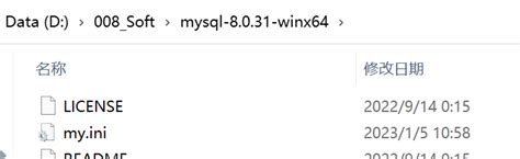 window下mysql的压缩包方式安装 单版本或多版本 5 7和8共存 通用 kmp 博客园