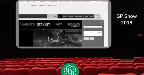 Esraa Abduallah On Linkedin Ai Chatgpt Art Artificialintelligence Technology Writer Writing