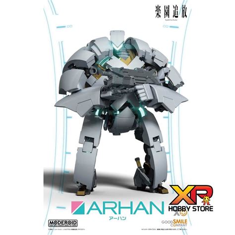 Moderoid Arhan [plastic Model] Shopee Thailand