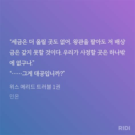 더쿠 이런 결혼 해도 되는지 모르겠다