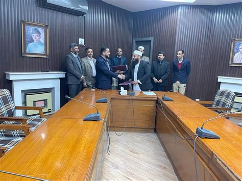 Software Technology Park Uet Taxila Signing Ceremony University Of