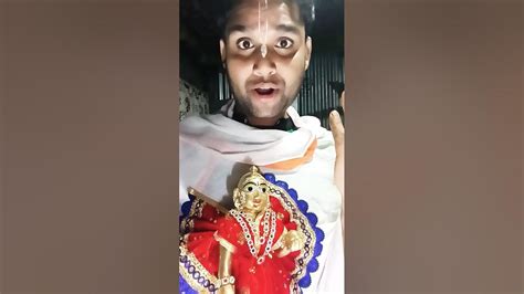 তোমরা কৃষ্ণ ভোজ বলো হরে কৃষ্ণ হরে কৃষ্ণ কৃষ্ণ কৃষ্ণ হরে হরে 🥰youtube