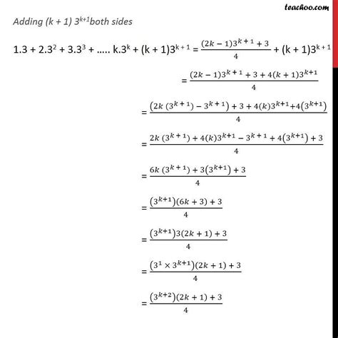 question 5 prove 1 3 2 32 3 33 n 3n 2n 1 3n 1