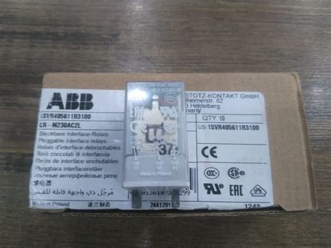 Pluggable Interface Relay 250 Volt 12 Ampere 230 V Ac Supplier Pakistan Distributor