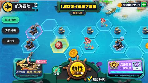 D Fishing Game Interface Behance