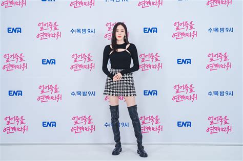 Choi Siwon And Lee Da Hee Share 1st Reactions To Love Is For Suckers