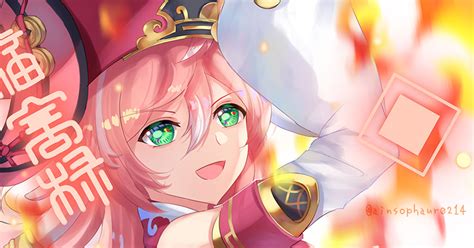 Genshin Impact Genshinimpact Yanfei 煙緋 Pixiv
