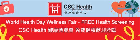 Stem Cell Scam — Health