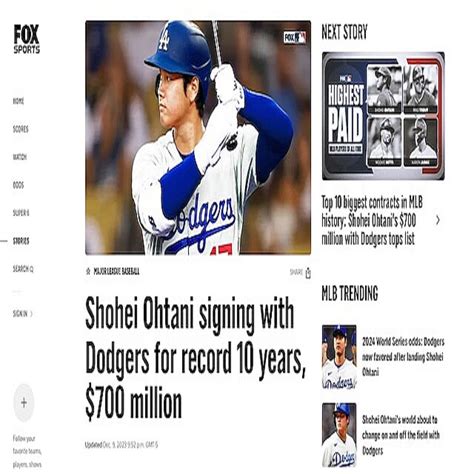 大谷翔平、メッシを超え「契約金7億ドル」でドジャースへ球界で「金字塔」を立てた大谷が、これからめざす「目標」 2023年12月12日掲載