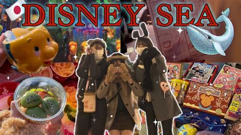 “나 지금 되게 신나 ” 첫 도쿄 디즈니씨 브이로그 Disneysea Vlog 🎢💖 Youtube