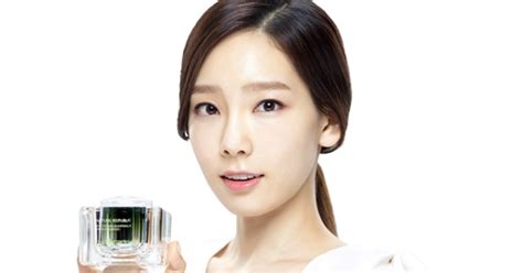 기자체험기 네이처리퍼블릭 진생 로얄 실크 워터리 크림 품평