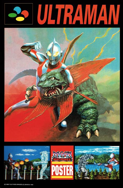 Ultraman Poster From Mean Machines Issue 9 June 1991 Rgaming
