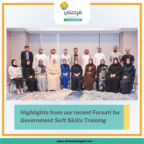 Thinksmart For Development And Training On Linkedin Thinksmart Thinksmartgulf Bahrain