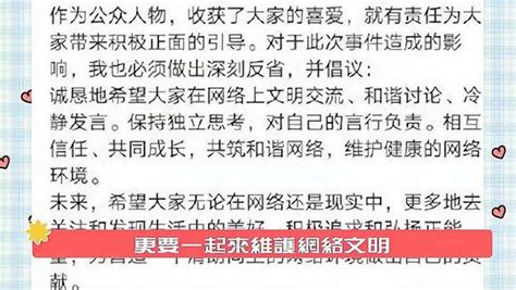 赵丽颖王一博执意“二搭”真相曝光，被扒情侣项链和同款行程娱乐明星动态好看视频