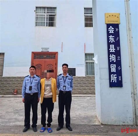 四川凉山警方出手！高某某，行拘7日！会东县言论谣言