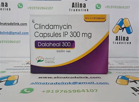 Clindamycin Capsules Clindamycin Tablets Latest Price Manufacturers