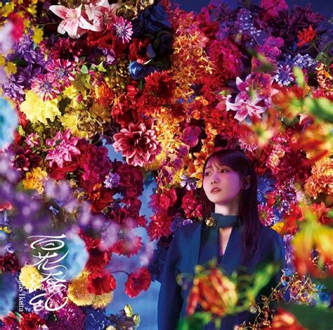 店舖特典版代購 25021885 藥師少女的獨語 第2期op 「百花繚亂 百花繚乱」幾田りら 幾田莉拉 通常盤 露天市集 全台最大的