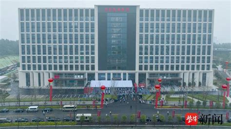 南京南部区域有了新医靠鼓楼医院南部院区今日正式启用 腾讯新闻