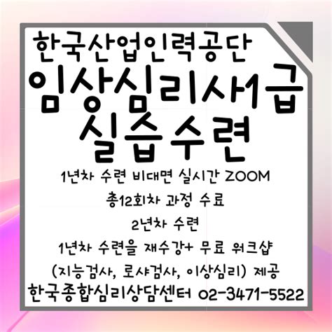 Daum 카페