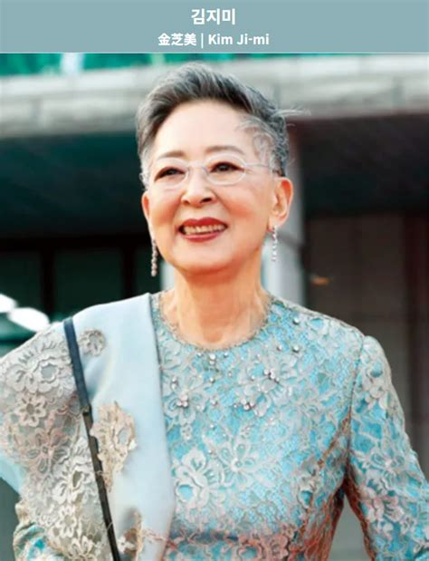 450편 대한민국 최고 여배우 김지미 별세 나훈아의 명자 네이버 블로그