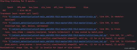 使用目标检测模型yolo v9 obb进行旋转目标的检测：训练自己的数据集（基于卫星和无人机的农业大棚数据集）二 yolov9 obb csdn博客