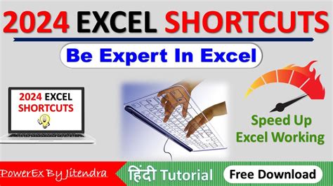 2024 Excel Shortcuts Best Excel Shortcuts In Hindi